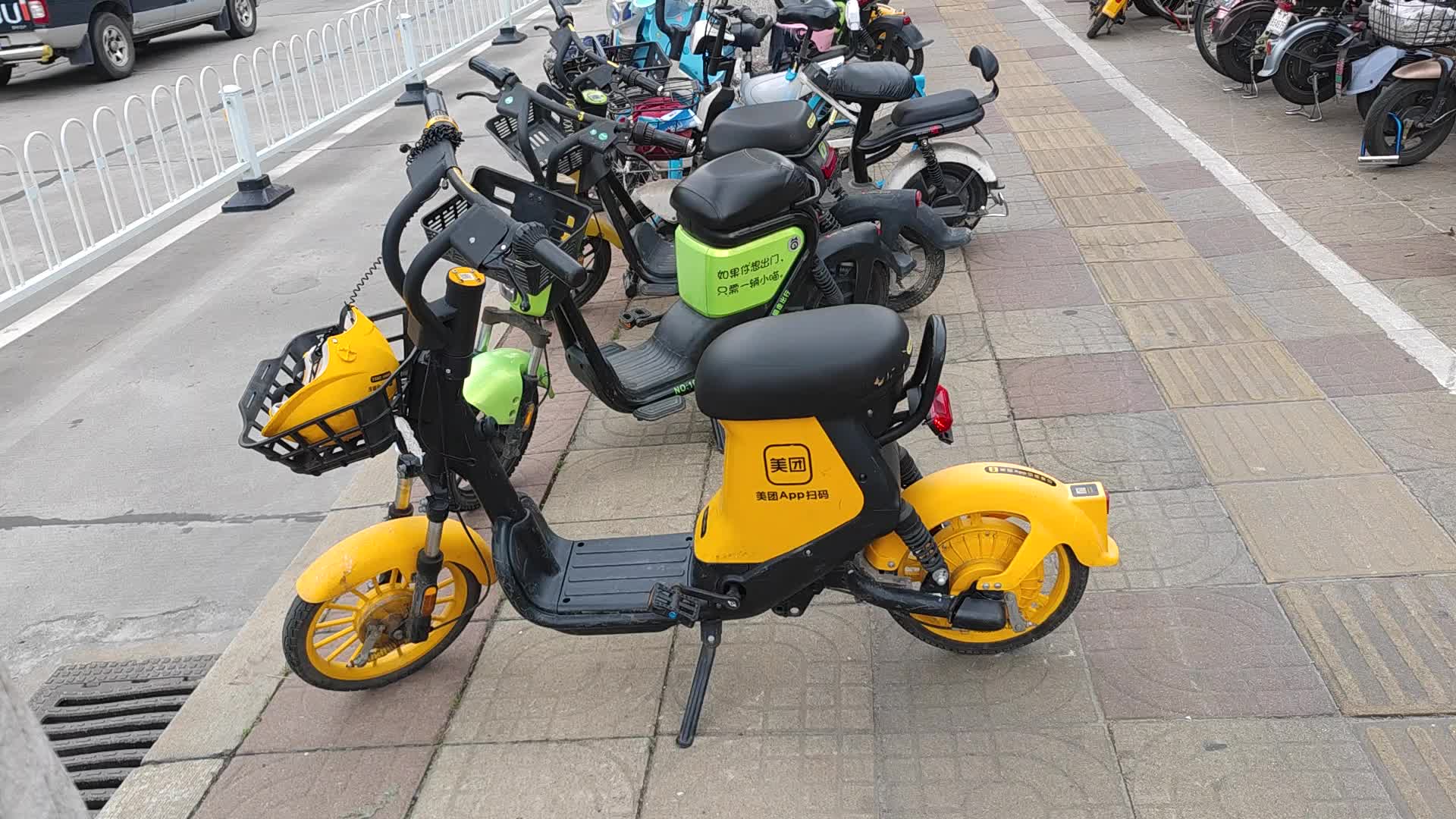 广州花都美团共享电单车
