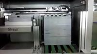 PCB自动测试机