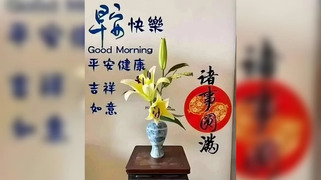 管家婆软件ishop管理系统主版本亮点:标准版:在传承经典版精髓的基础...