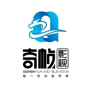 奇帧影视 