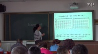 《复式折线统计图》——人教版数学五年级下册