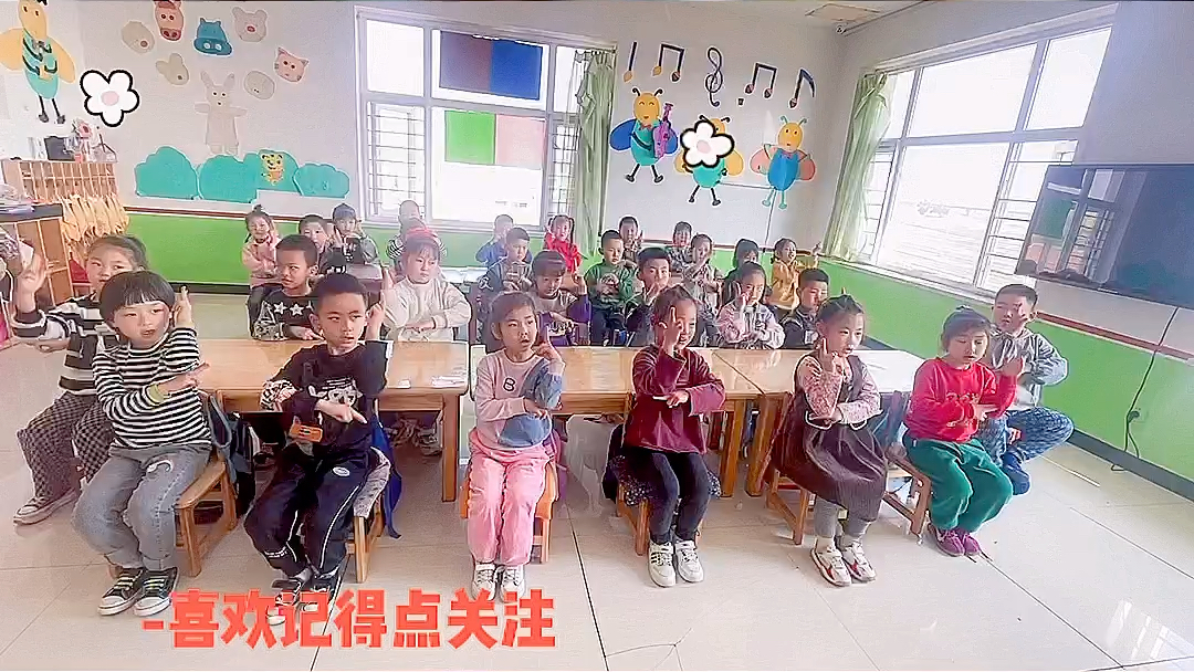 #新一天双语幼儿园学前二班 手势舞哪有什么岁月静好只不过是有人替...