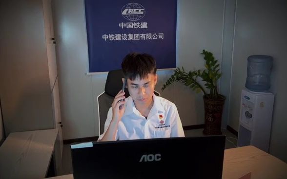 身廉则清心廉则明——中铁建设南方公司纪委选送廉洁微视频