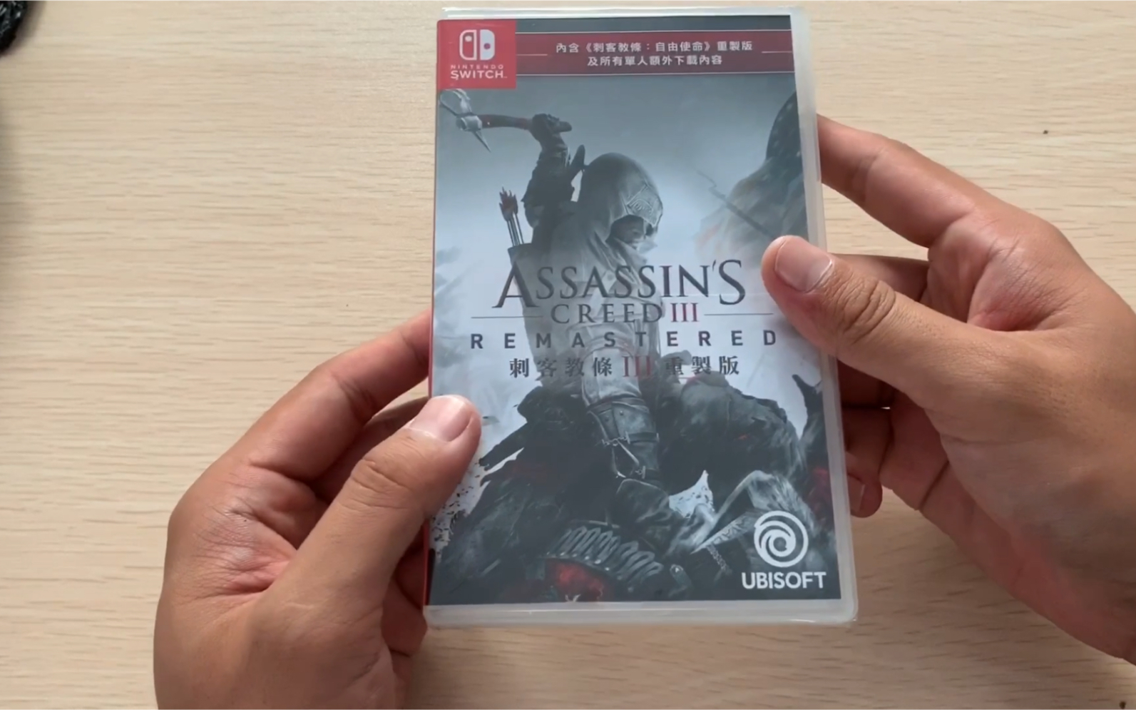 【switch刺客信条3】开箱试玩!