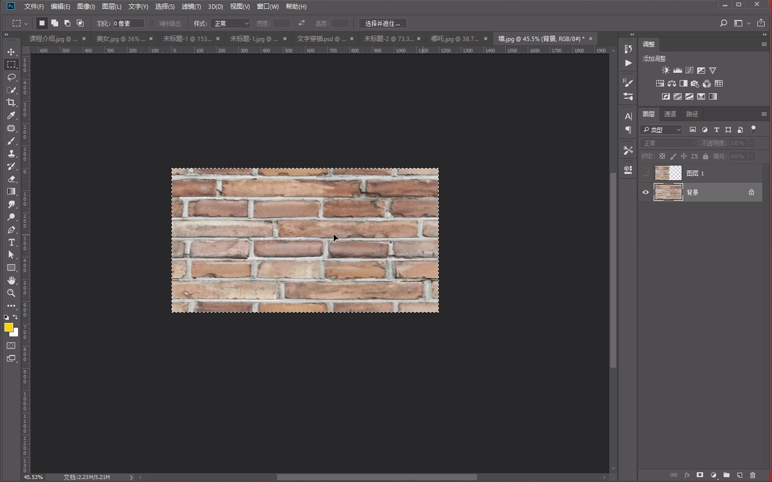 ps怎么制作发光字?ps惊悚的发光背景墙制作教程【ps教程】