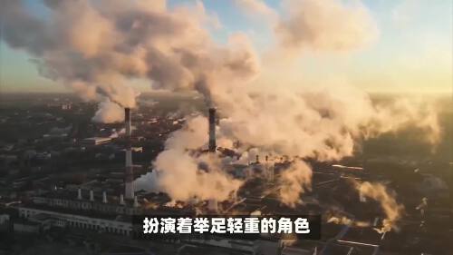 你不知道的!高纯二氧化碳的3大工业应用秘密?专家解读!