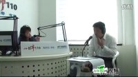 解读《吉林市城市国有土地房屋征收与补偿暂行办法》