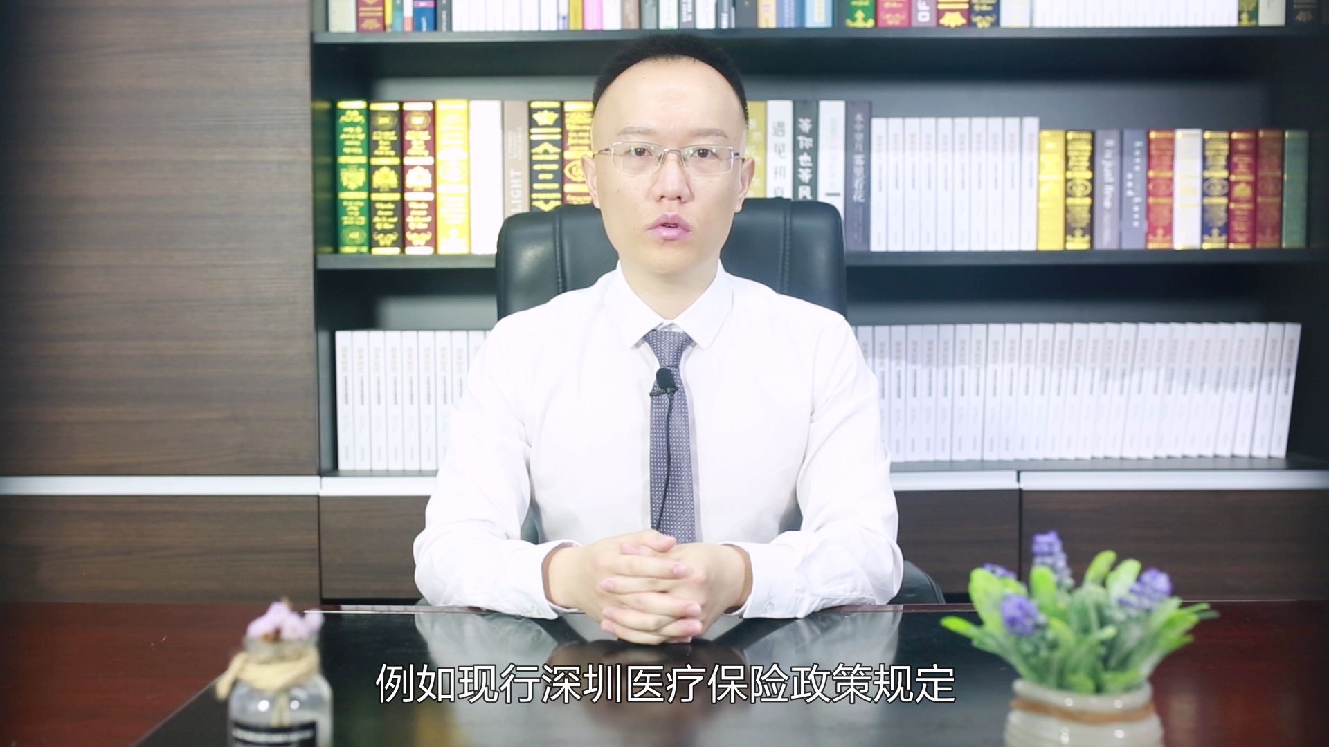 医保报销有时间限制吗