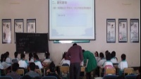 二年级下册《混合运算》教学录像 吴庆妮