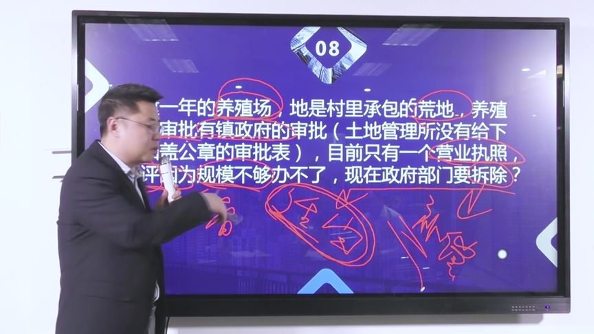 养殖场只有营业执照,环评因规模不够办不了,现在面临拆除怎么办