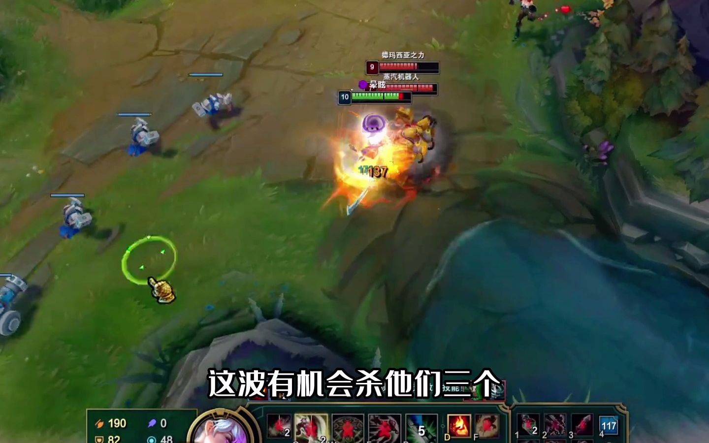 遇到卖片的,我以为要重开,队友想四打五,行!我带你们赢!