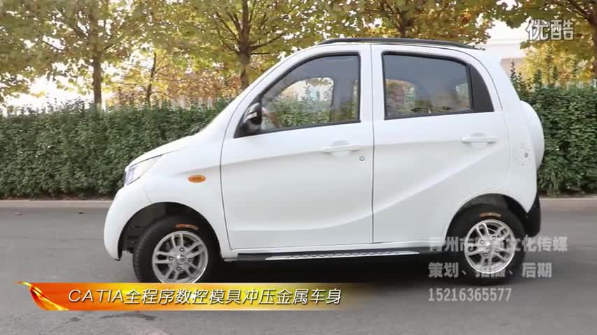 新概念电动SUV 金马M5电动四轮 老年代步车