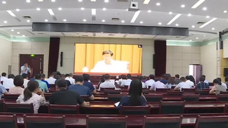 东营区组织收听收看全省全面推行行政执法“三项制度“电视会议