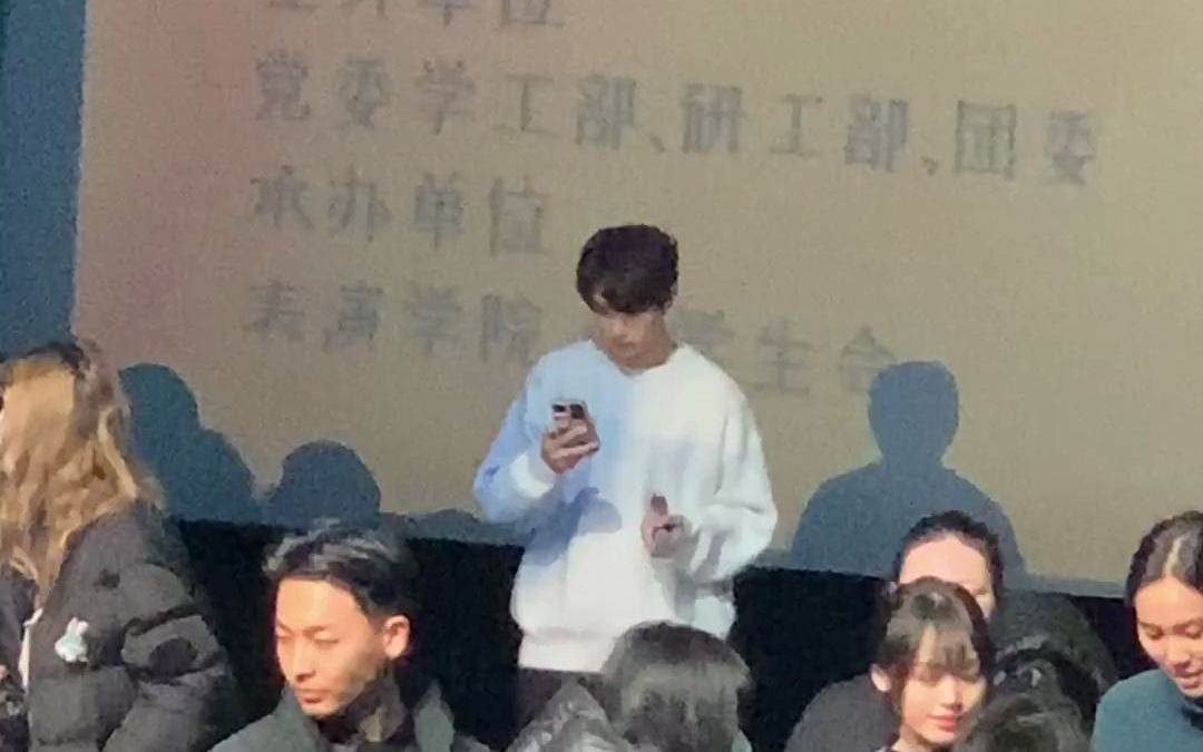 ...成为小丁的微信好友!有个老师主动加的我宝哦!怎么还有收作业的笑死