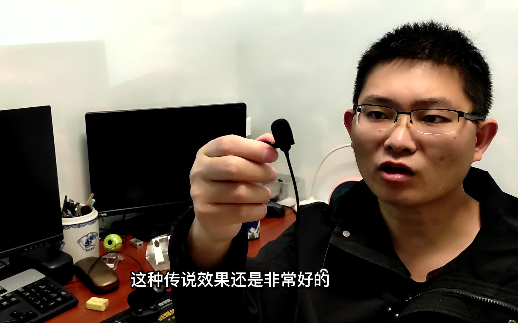 手机在拍摄视频时,蓝牙耳机不能录音,分享三种实用解决方案