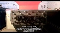 活性炭成型机生产现场