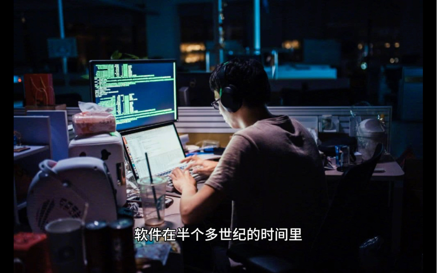 这本书写给任何对计算机编程有兴趣的人并且首次接触编程的人,不论...