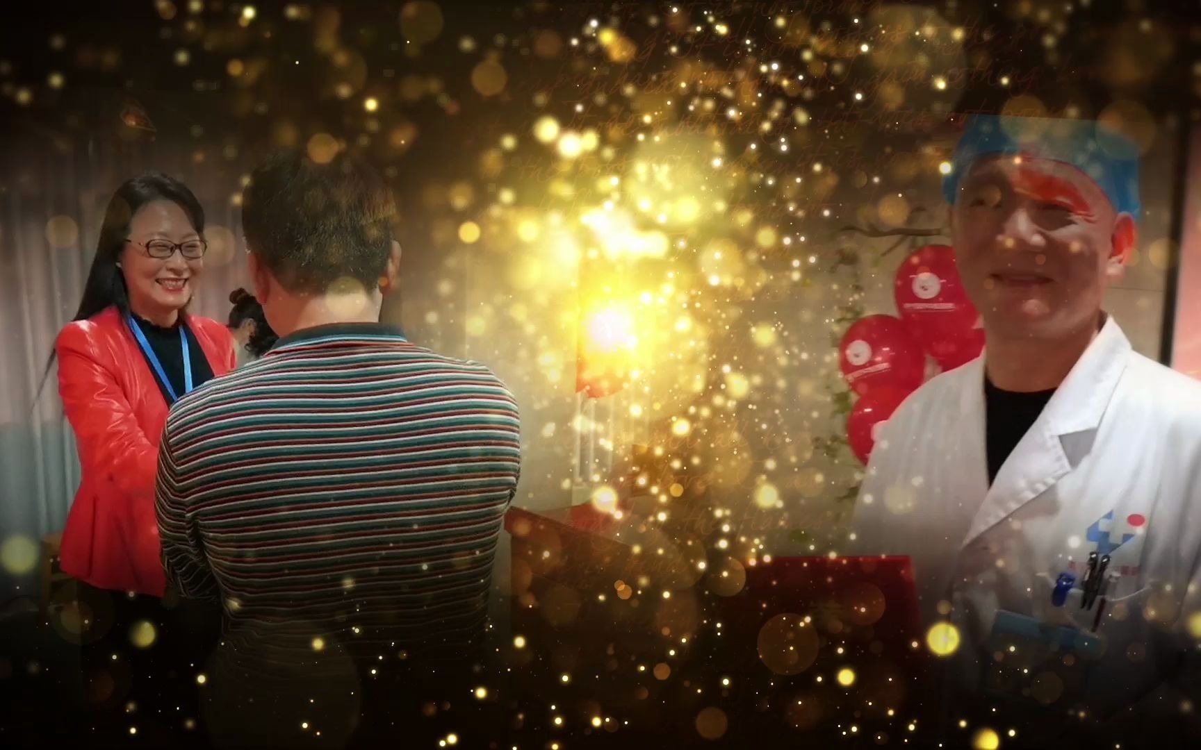 回顾2020,启航2021!南宁国济中医医院年终总结表彰大会圆满落幕