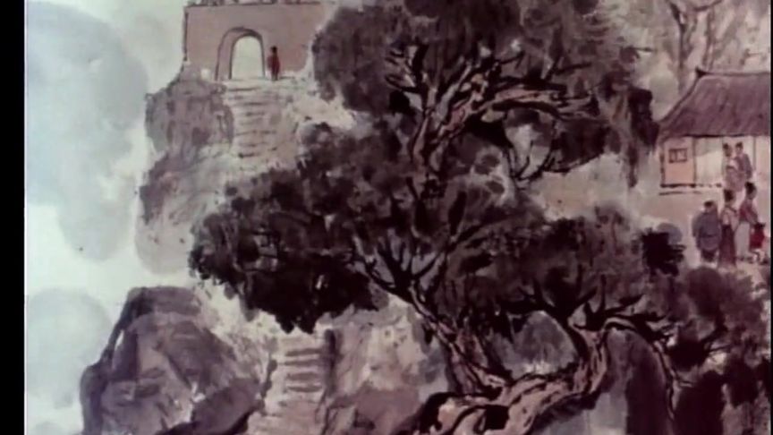 80后的回忆,小时候的一部经典美术片动画,风景优美,水墨细腻