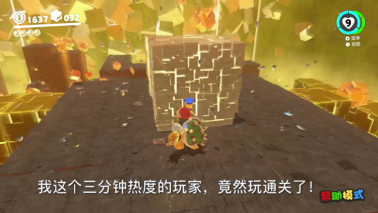 【国行switch游戏】游戏的推荐,我自己喜欢!