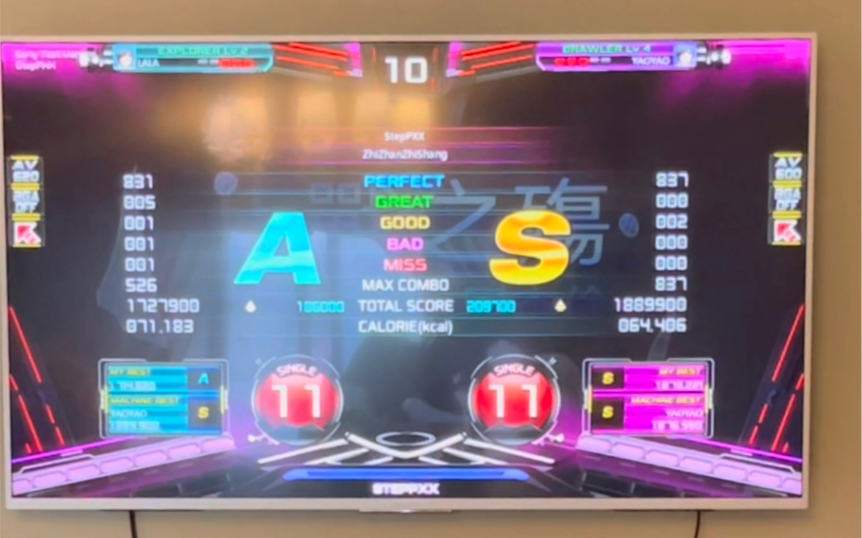 【PIU模拟器】暂未上架e舞的Fk自制谱 止战之殇 S17/11星