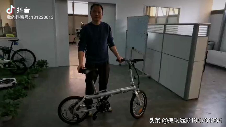 全新折叠设计锂电助力自行车