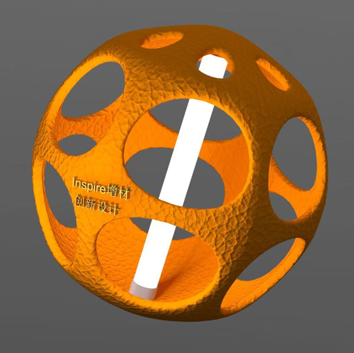 Inspire增材创新设计 
