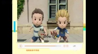 5.18美术三,四年级《安全标识》仓一小唐培勤