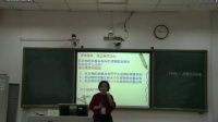 初中化学教师无生模拟上课实录比赛视频-课题名称《质量守恒定律》...