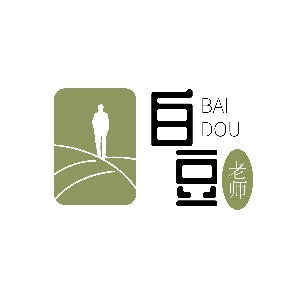 白豆老师 