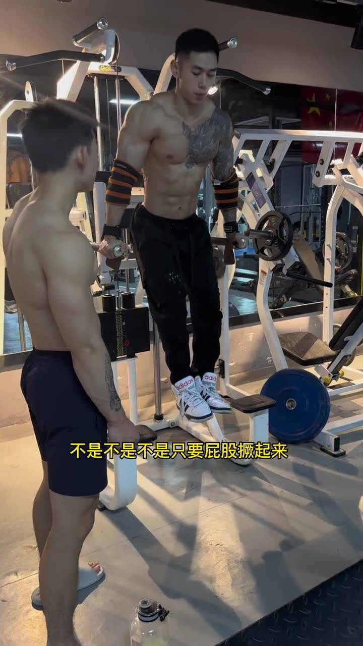 双杠臂屈伸,动作调整,胸肌王牌动作,希望能看懂
