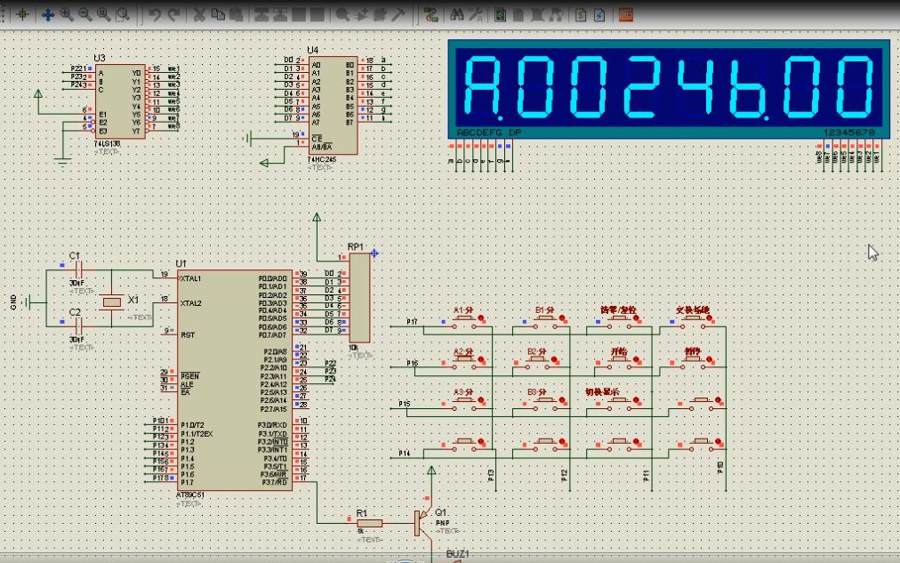 51单片机篮球计分器仿真设计-矩阵按键-数码管显示-proteus仿真