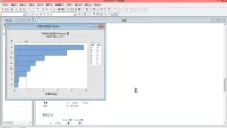 【第二十一讲】Minitab 18新增功能简介(二)
