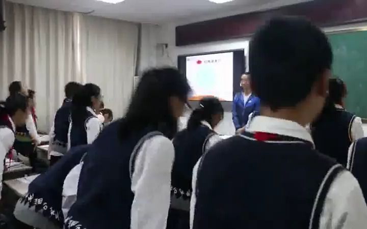 北师大版小学数学六年级上册:《整理与复习》(含课件教案)优质公开课 ...