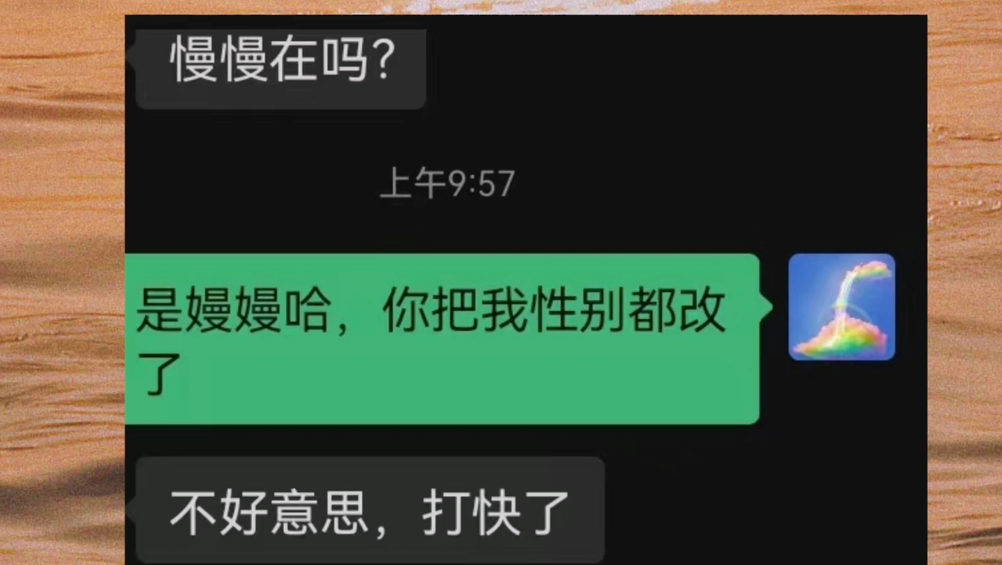 财务将员工的个人所得税申报错了,导致员工多交500块钱的税