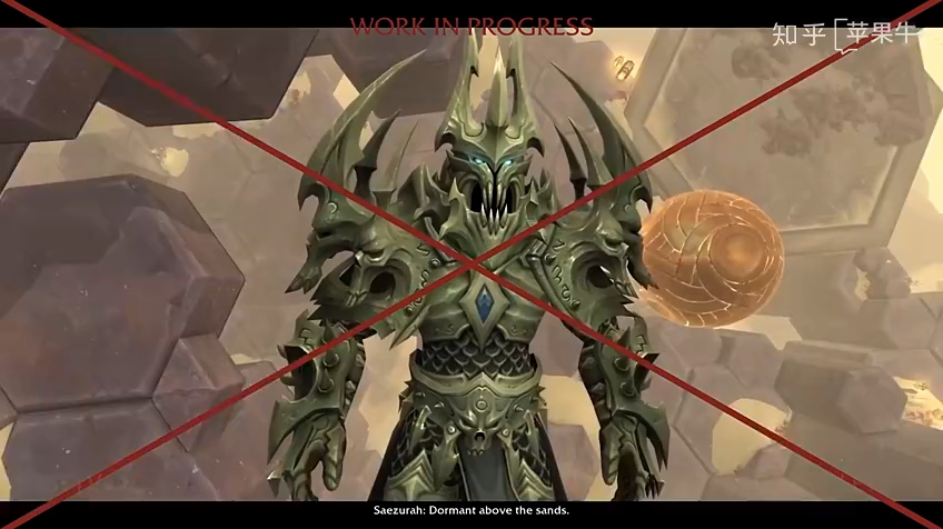 魔兽世界 9.2数据挖掘出的一段过场动画魔兽世界 9.2数据挖掘出的...