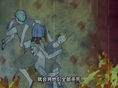 小婴儿刚出生就有狮子的尾巴和爪子,就像被诅咒过一样#漫画解说 #充...