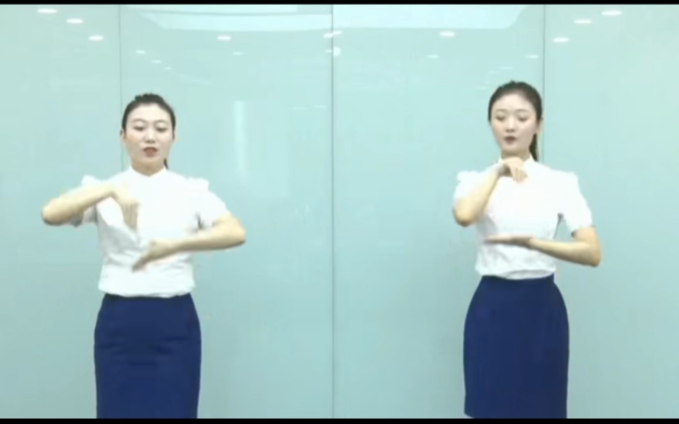 星辰大海手语舞(完整版)