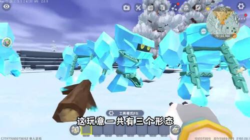 迷你世界:冰原版本最全攻略之怪物篇!