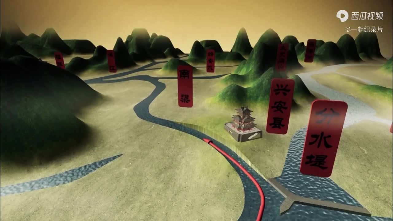 中国水网:灵渠 灵渠修建后,秦朝很快统一了全国,可见水利工程对国事...