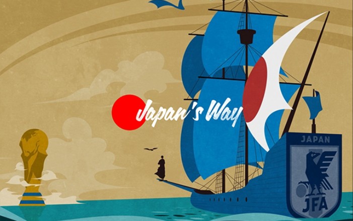 官方:日本足协制定国家足球理念「Japan's Way」