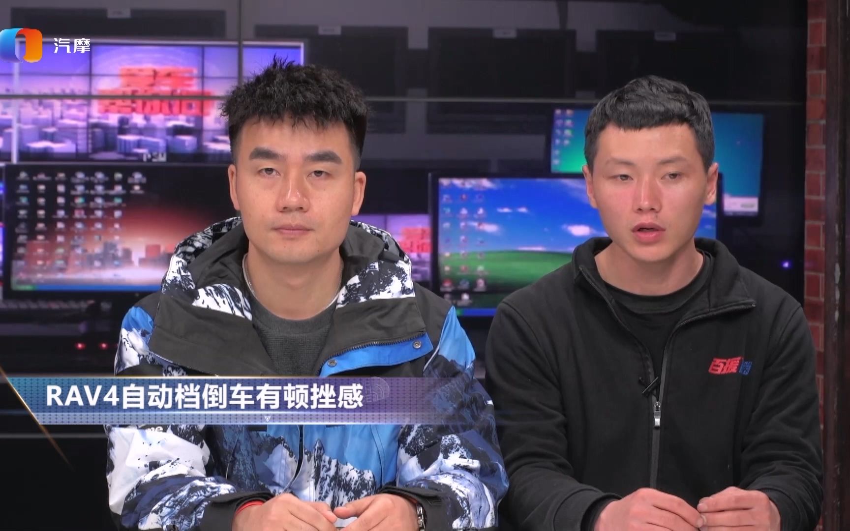 RAV4自动挡倒车偶尔有顿挫是什么原因?