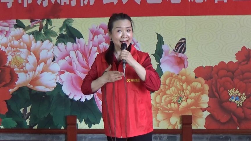 威海市京协文艺志愿者主题志愿服务活动演唱展播
