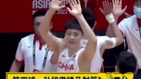 中国男篮vs印尼男篮五佳球!108:58仅领先50分进入八强!史上最惨...