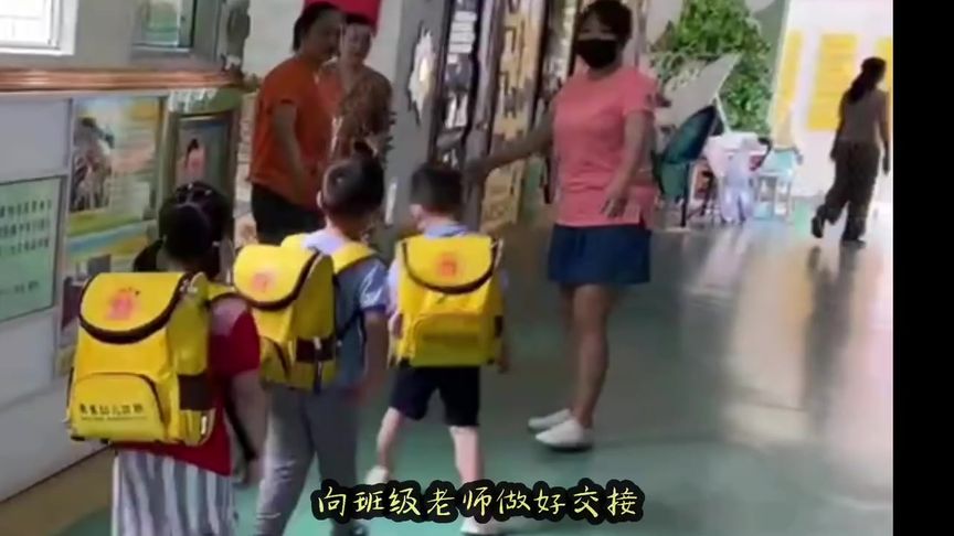 全方位做好校车运行管理,保障幼儿安全!