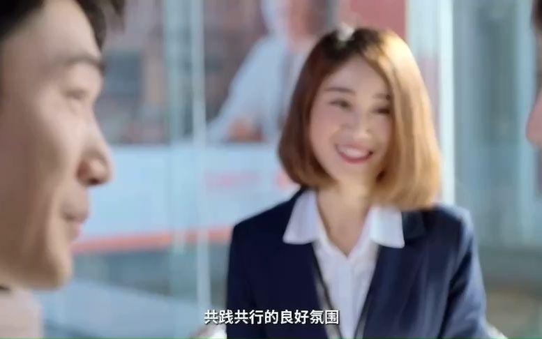 厦门国际银行:汇聚金融力量 共创美好生活