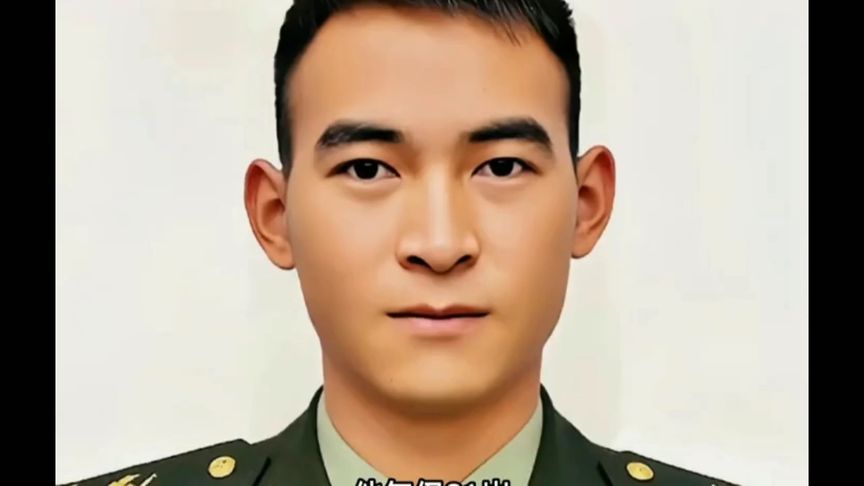 时代楷模,八一勋章获得者,杜富国,向你致敬