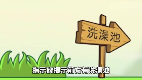 给狗洗澡有多难?铲屎官血泪史:比哄睡人类幼崽还崩溃!