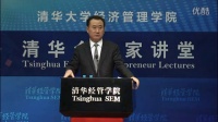 王健林领导的意义,在发挥安人的潜力