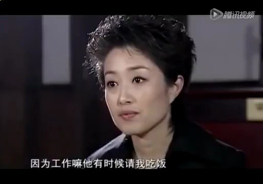 【临刑会见】死刑犯的刑前自白书:夺爱之痛